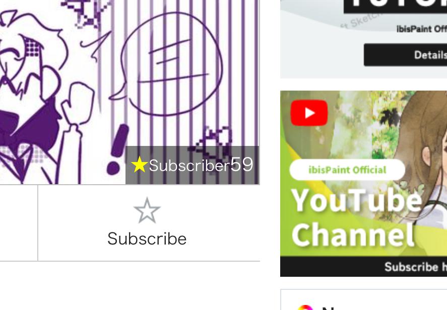 ♥「hallways of hearts 」♡ 「𝗘𝗽𝗶𝘀𝗼𝗱𝗲」 17 One more - - ibisPaint