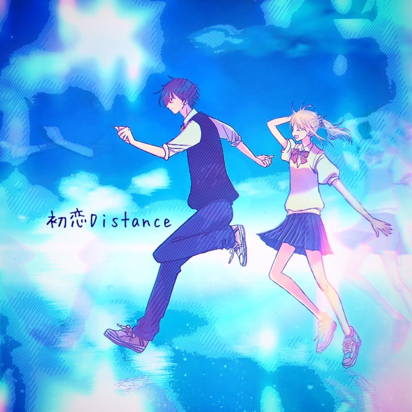 初恋Distance 第26話 止まったままの初恋 - ibisPaint