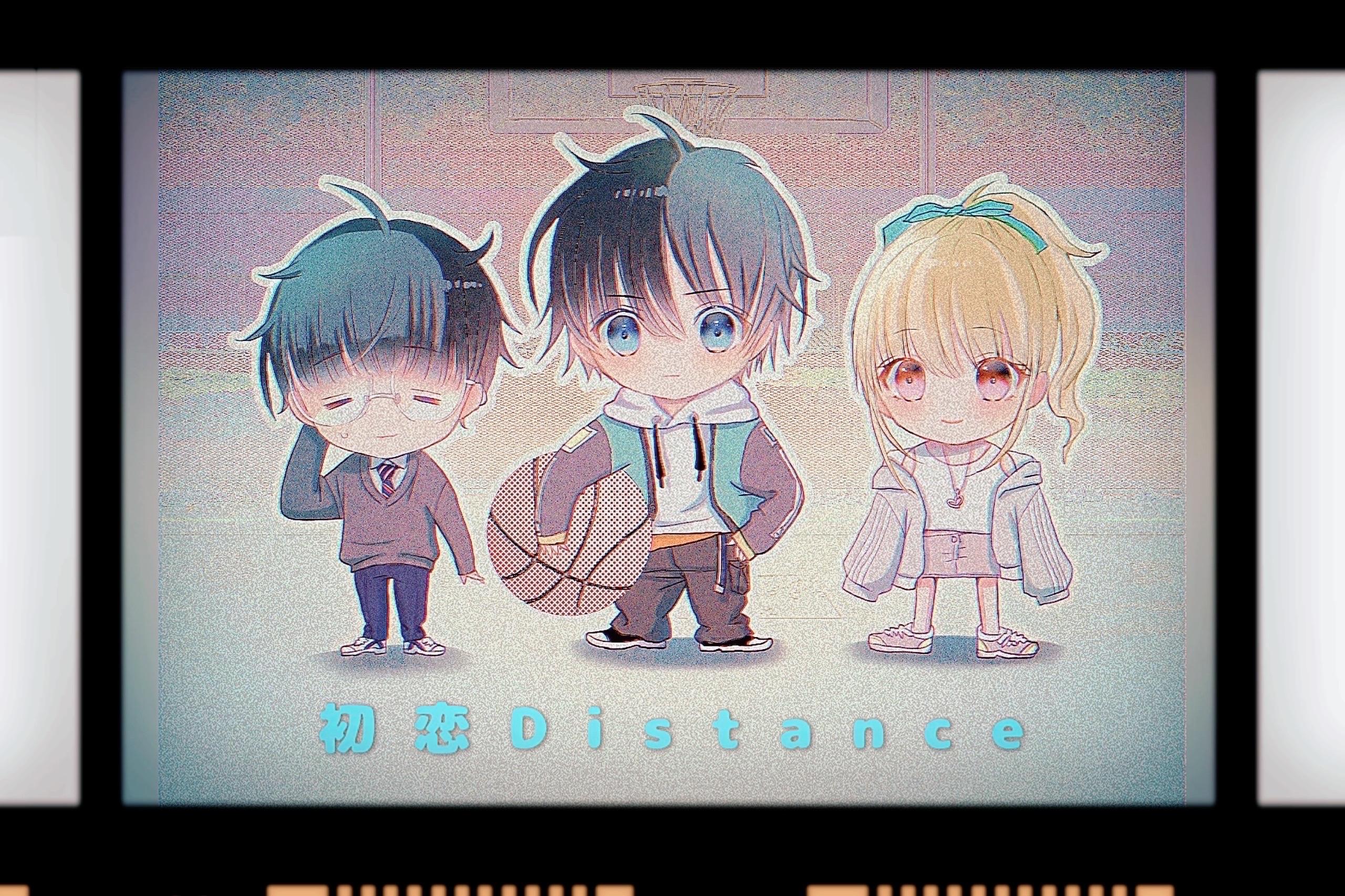 初恋Distance 第33話 - ibisPaint