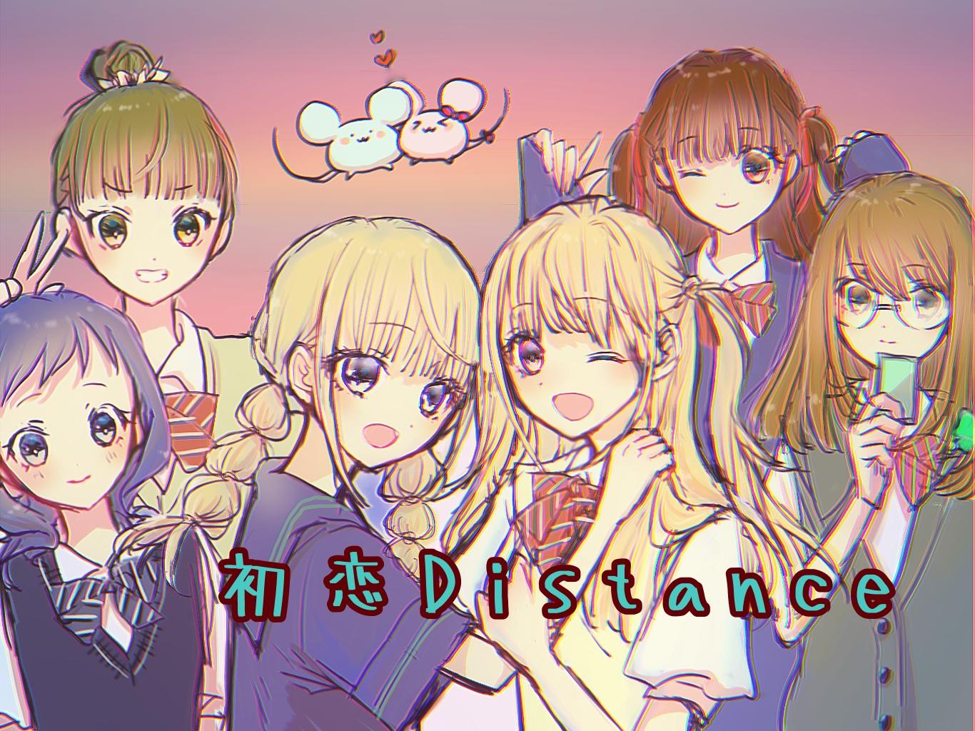 初恋Distance 第38話 人気投票結果発表漫画 前編 - ibisPaint