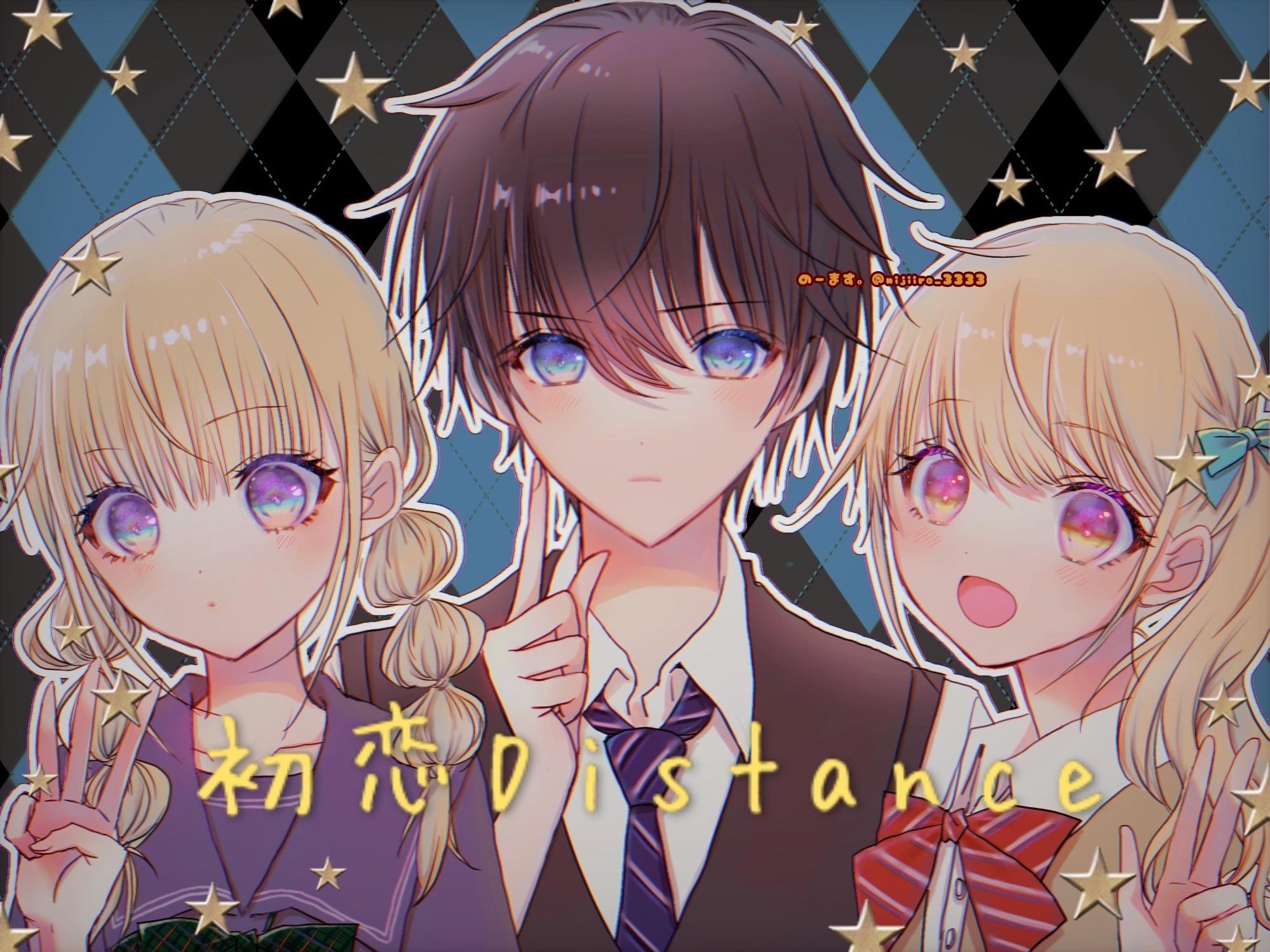 初恋Distance 第39話 人気投票結果発表漫画 後編 - ibisPaint