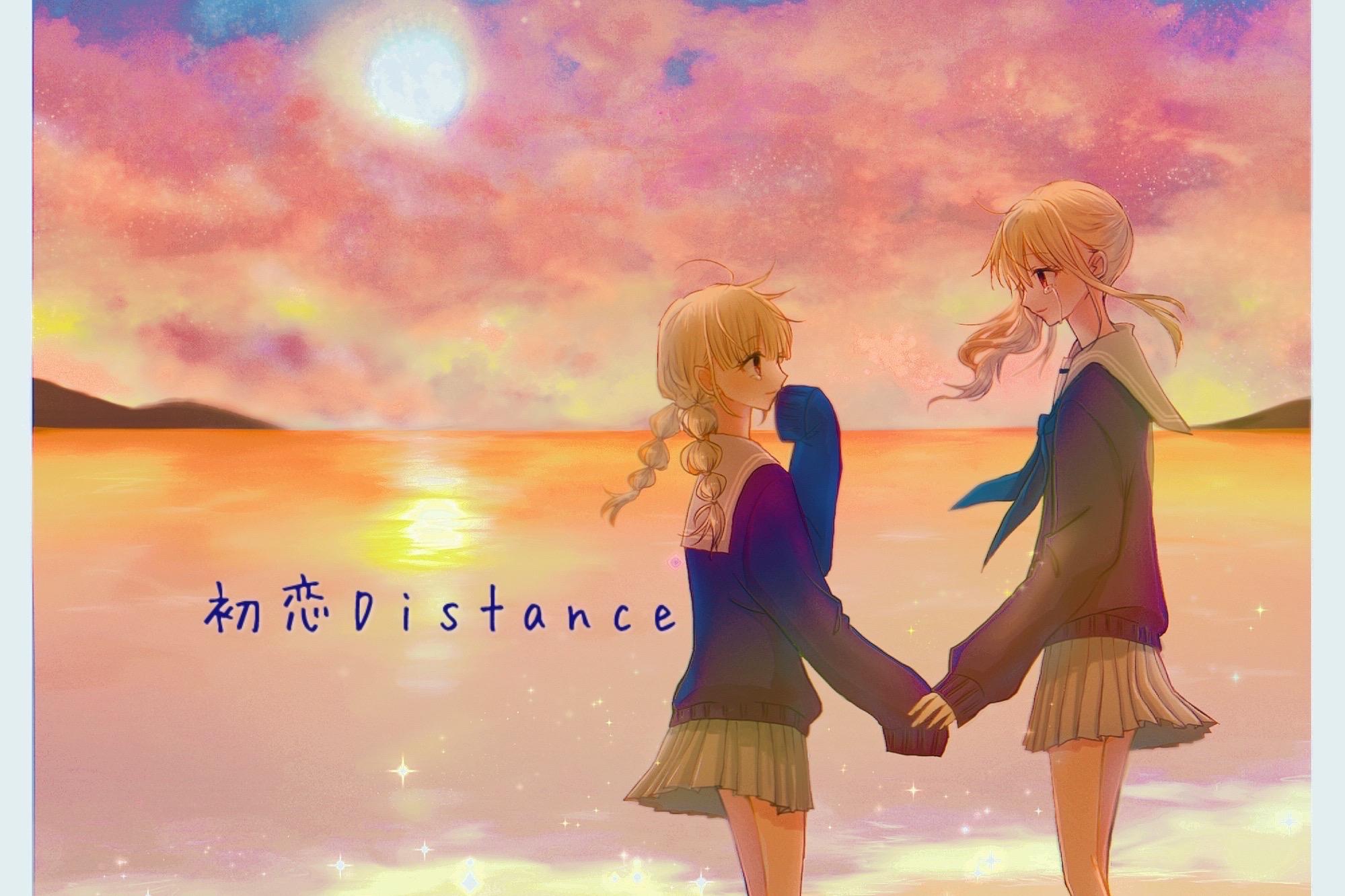 初恋Distance 第49話 おうちかくれんぼ - ibisPaint