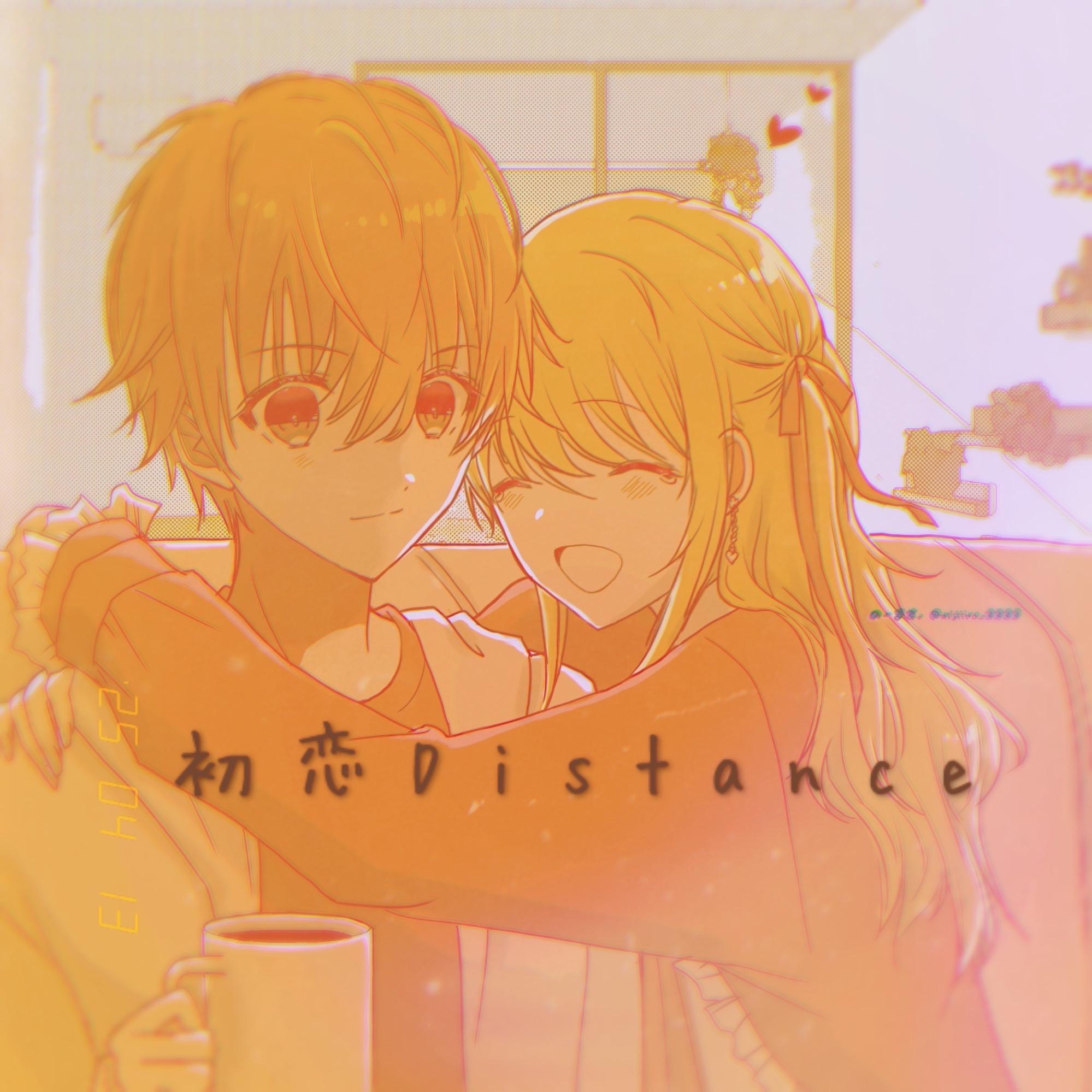 初恋Distance 第54話 ★おまけ漫画★6月のホワイトデー - ibisPaint