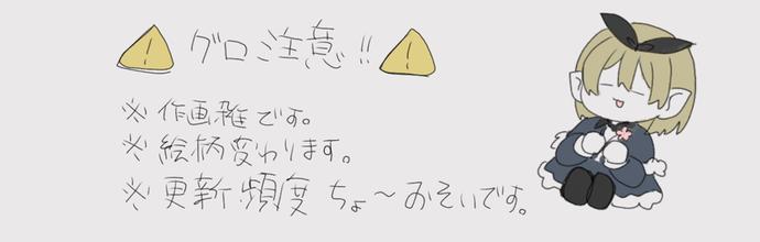 Shall we dance?〈リメイク〉 - ibisPaint