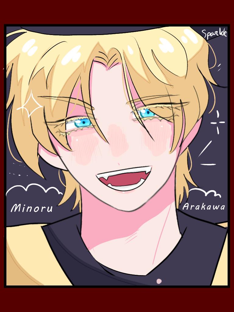 ~𝙳𝚘𝚔𝚒 𝙳𝚘𝚔𝚒~ Chapter: 14 'Needed?' - ibisPaint