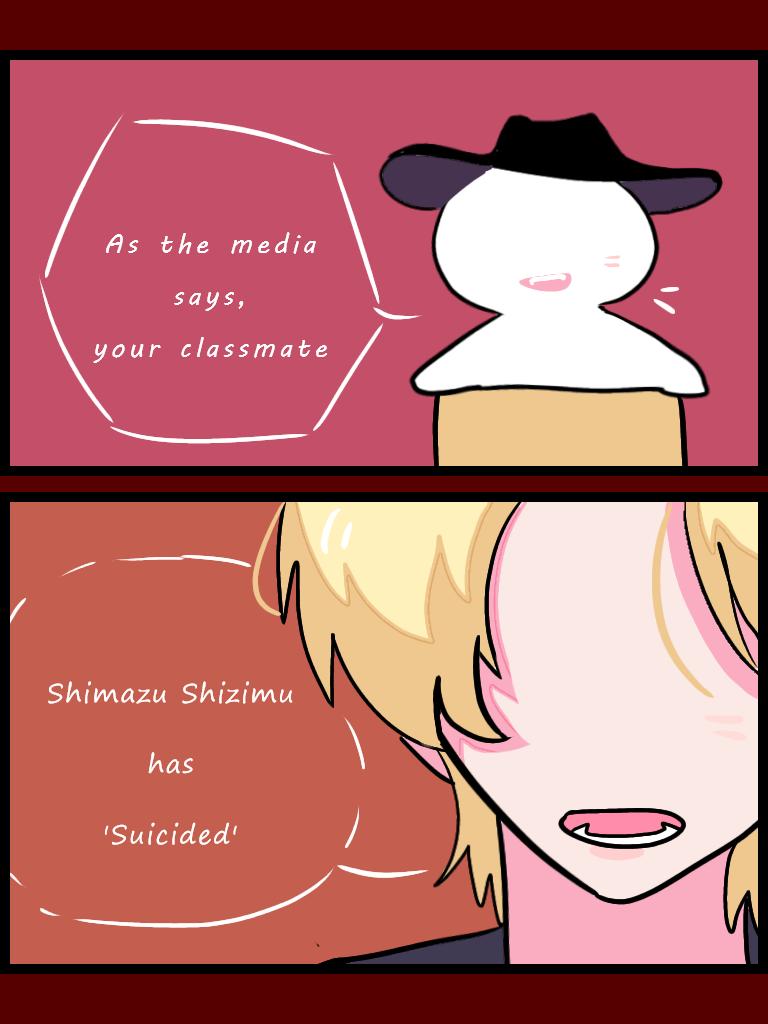 ~𝙳𝚘𝚔𝚒 𝙳𝚘𝚔𝚒~ Chapter: 14 'Needed?' - ibisPaint