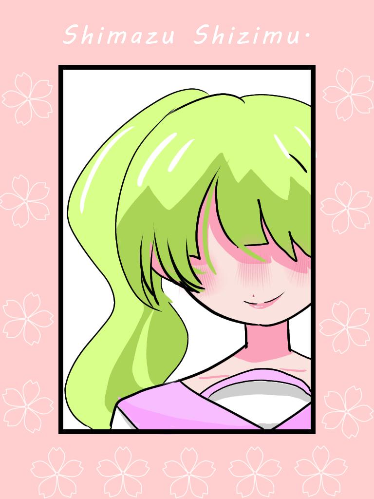 ~𝙳𝚘𝚔𝚒 𝙳𝚘𝚔𝚒~ Chapter: 2 'Machi's Crush' - ibisPaint