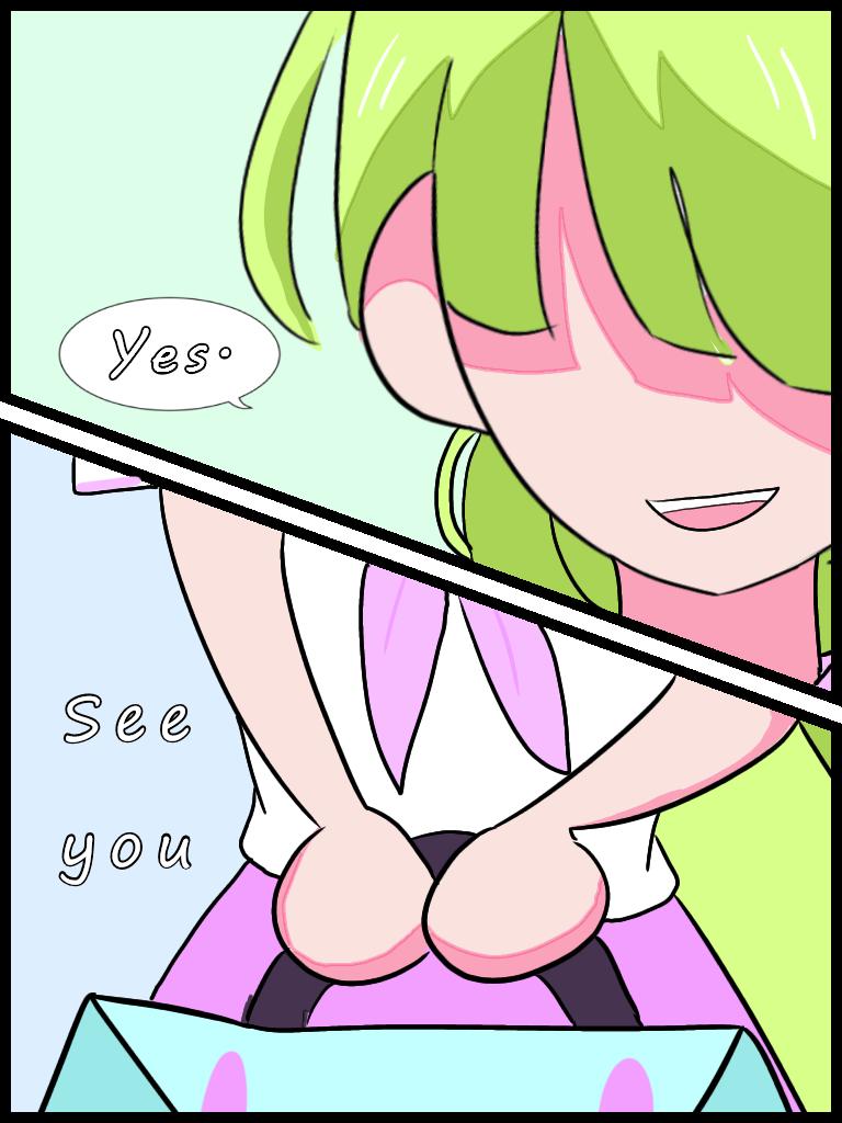 ~𝙳𝚘𝚔𝚒 𝙳𝚘𝚔𝚒~ Chapter: 5 'Someone' - ibisPaint