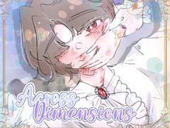 Across Dimensions [Disc] [BL] - ibisPaint