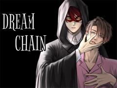 DREAM CHAIN 第10話 学友編 - ibisPaint