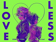 Loveless (BL) - ibisPaint