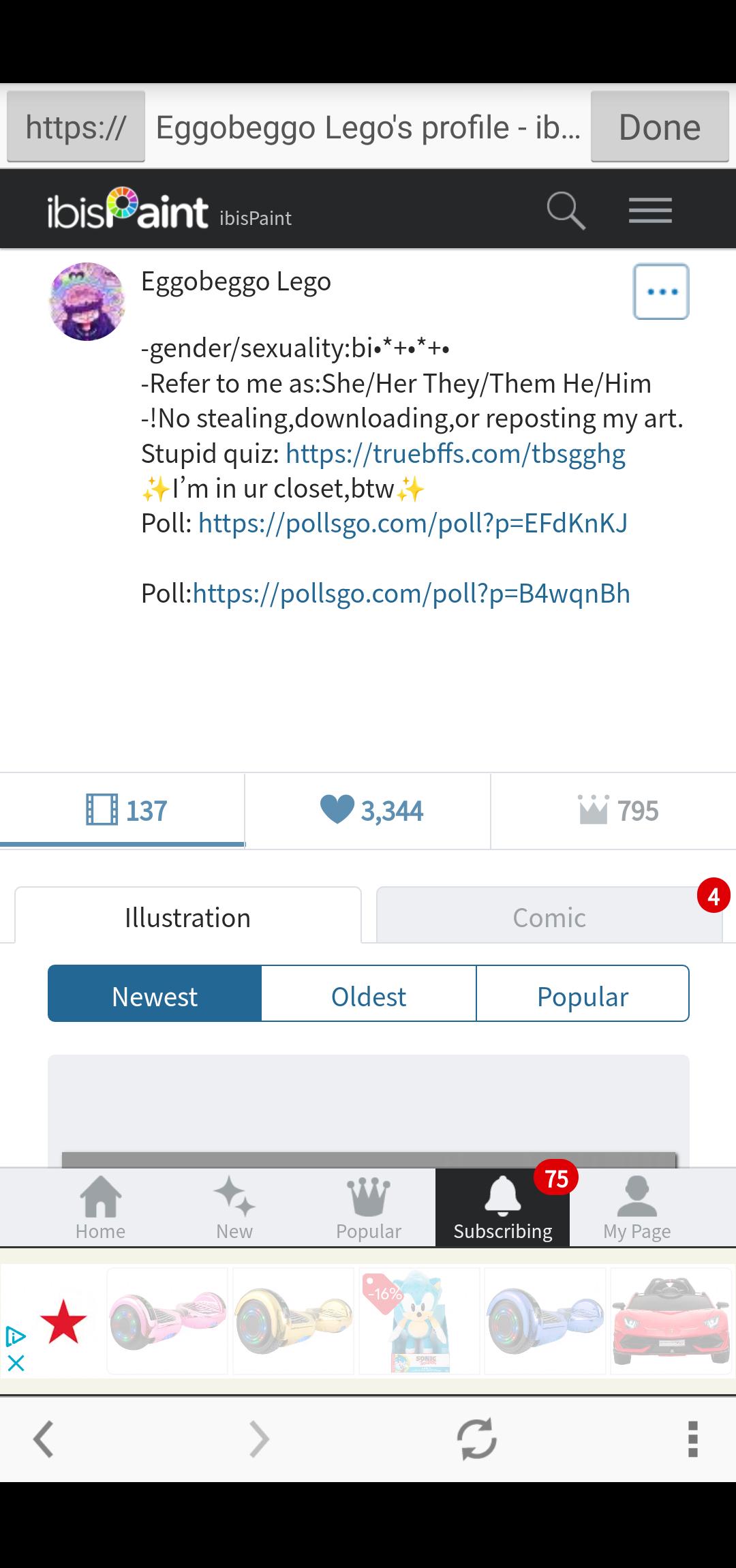 rei's stupidity im 57% gay shoutout again - ibisPaint