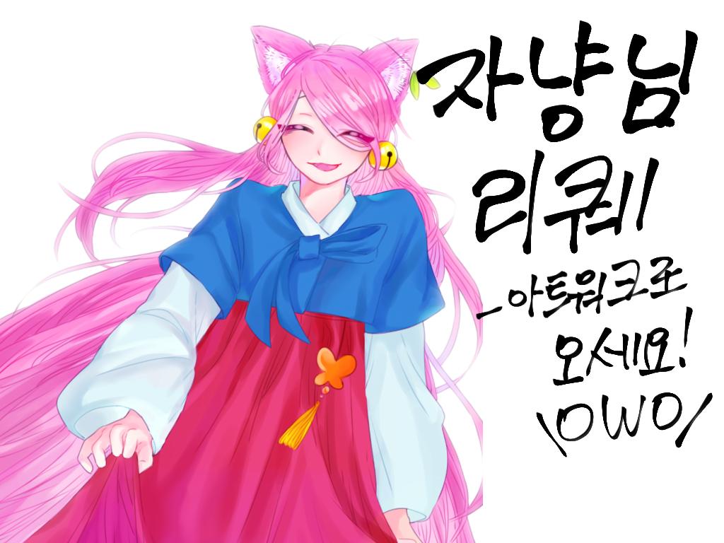 간단한 그림 강좌 4화 Q: SD/LD 비율 - ibisPaint