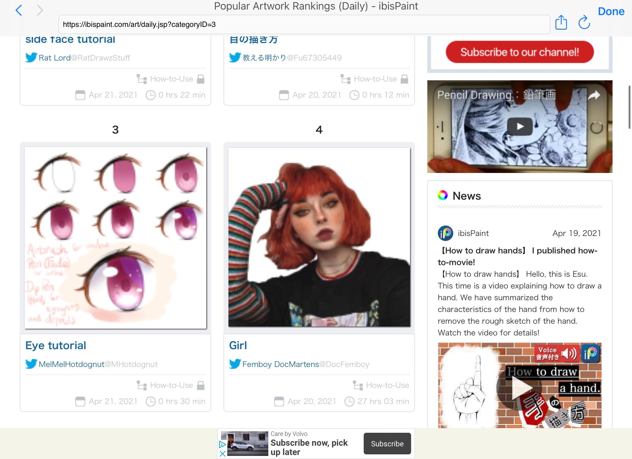 Trash with MelMel Trashiness 2 thx - ibisPaint