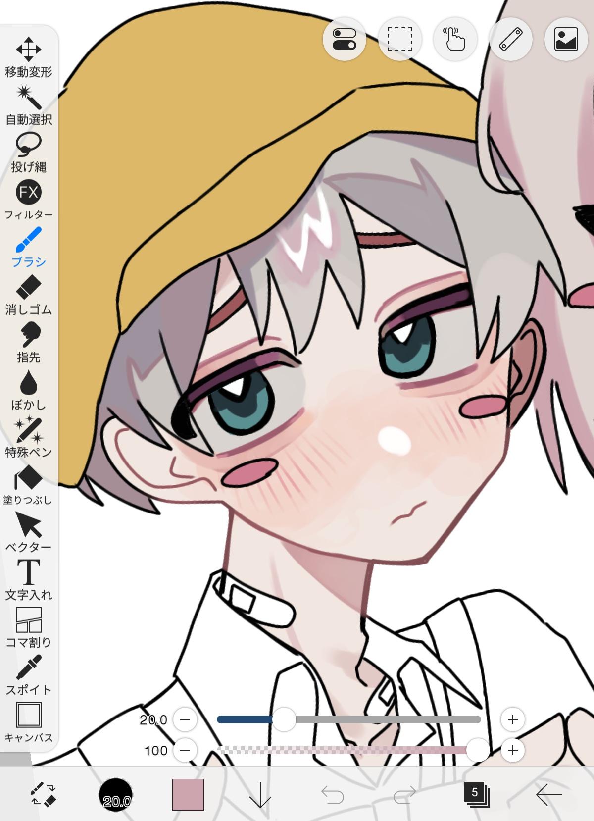 あやたの絵置き場（雑多） 第24話 🃏と🏹 - ibisPaint