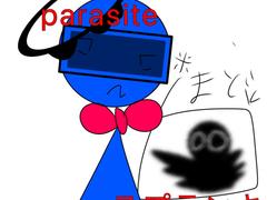 parasiteスプランキ - ibisPaint