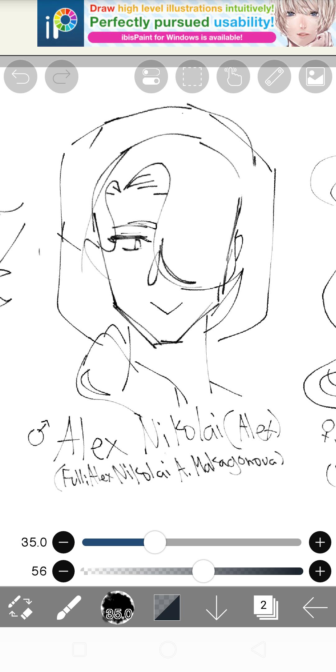 STATE OF MY SANITY Sanitydecreasedby6% How is mc? - ibisPaint