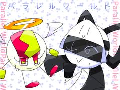 Parallel World…？ 2， ちょwwおまwww嘘つきは泥棒の始まりだぞwwwwwwwww - ibisPaint