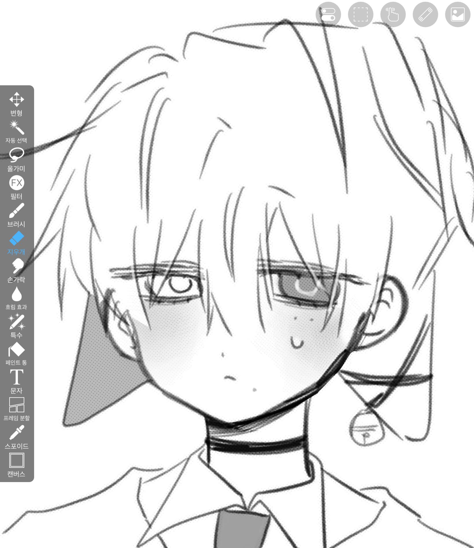 초심찾기 (11) (^｡^) - ibisPaint