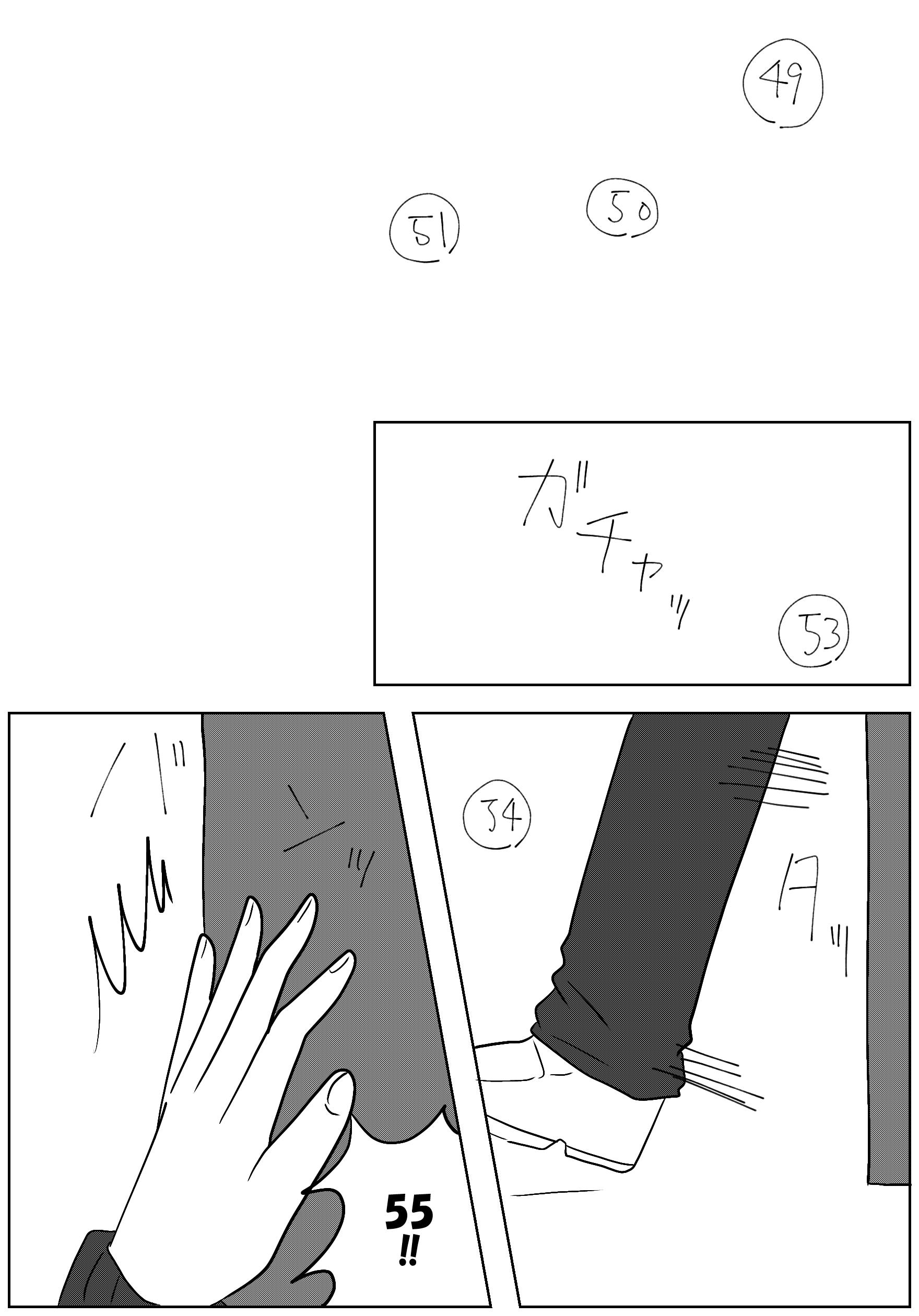 Wish Mansion 第10話 あの子の願い - ibisPaint