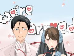 We're Married Chapter "1" Prologue 01 - ibisPaint