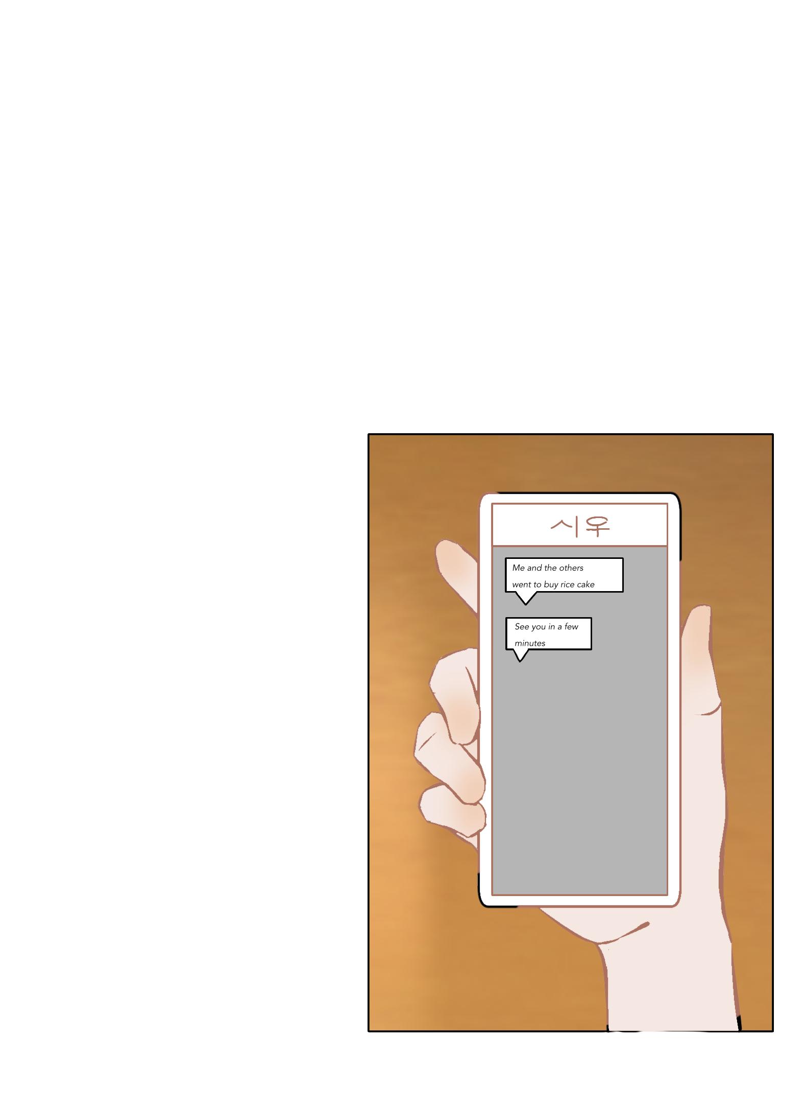 MY LOVE SONG HAS NO LYRICS ! Lyric 17 - VOL 2 - ibisPaint