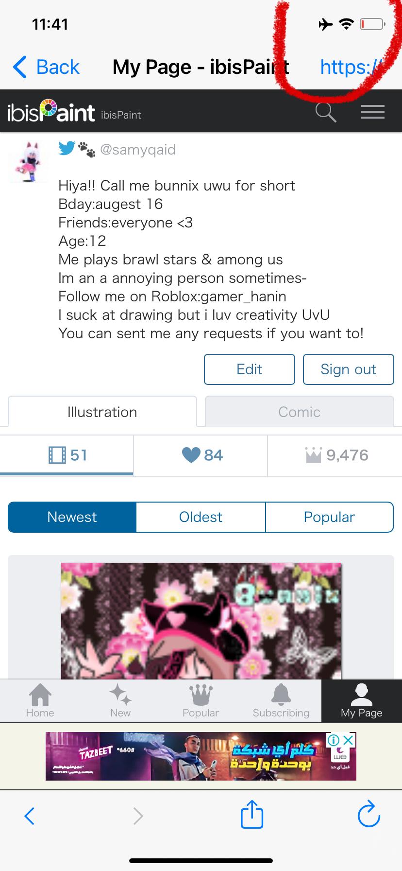 🎤miaria pizzaria🍕 Episode 139 :( - ibisPaint