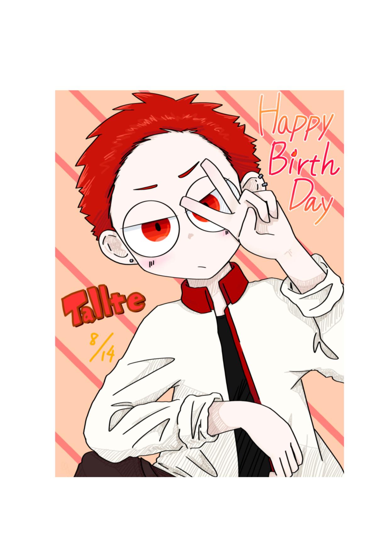 ぶたもちの棚 36段目 【HBD】タルトくぅん - ibisPaint
