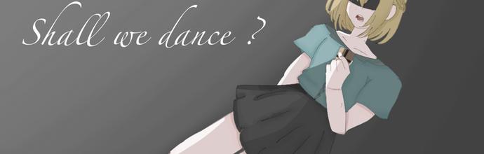 Shall we dance?〈旧〉リメイク版を読んで！ - ibisPaint