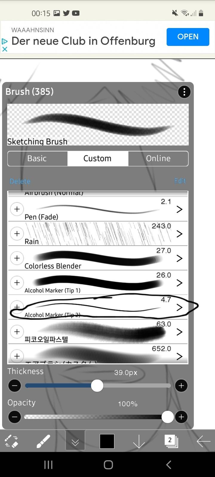 How to color (Zenny1556 style Number 3 How to color (ez) - ibisPaint
