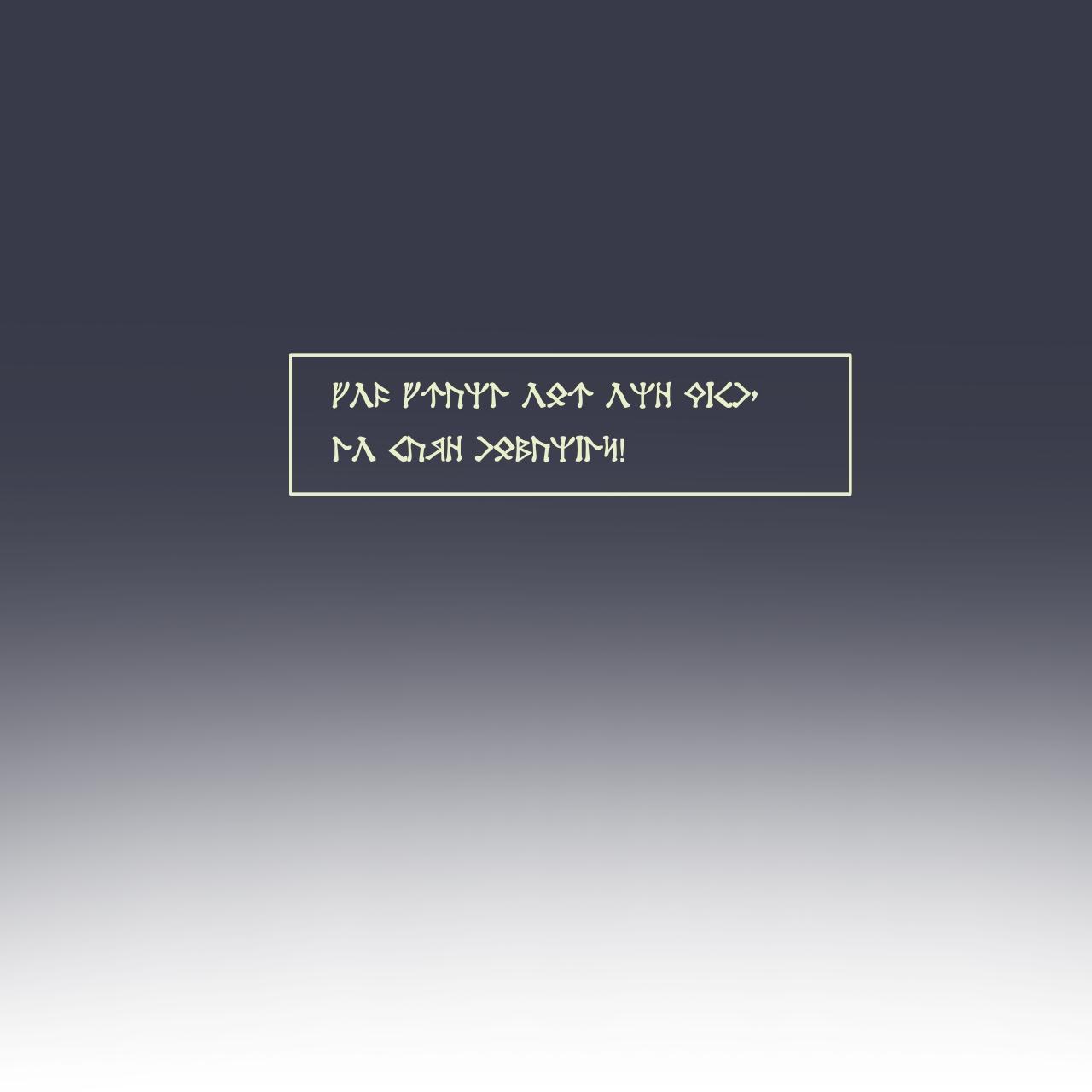 Break Free [Interactive] [5%]) Descent - ibisPaint