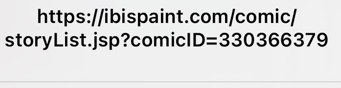 Ice Cult! Froze 57 People Shoutout - ibisPaint