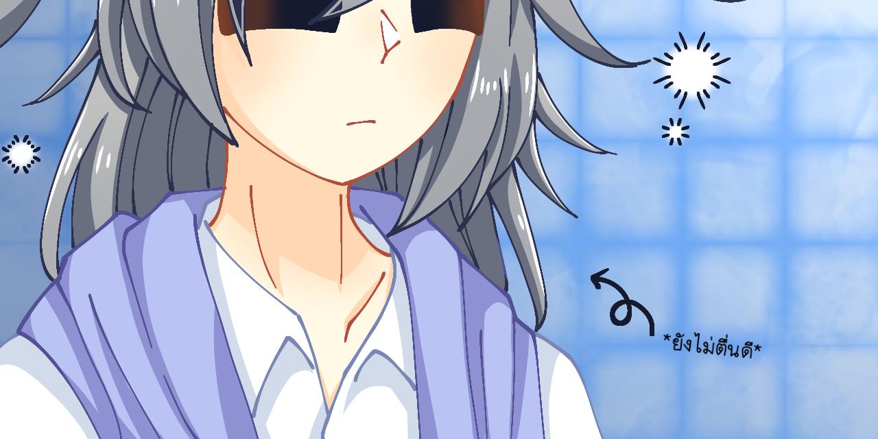 Weekday of Hop&Teller Ep.5 เช้ามึนๆของเทลเลอร์ - ibisPaint