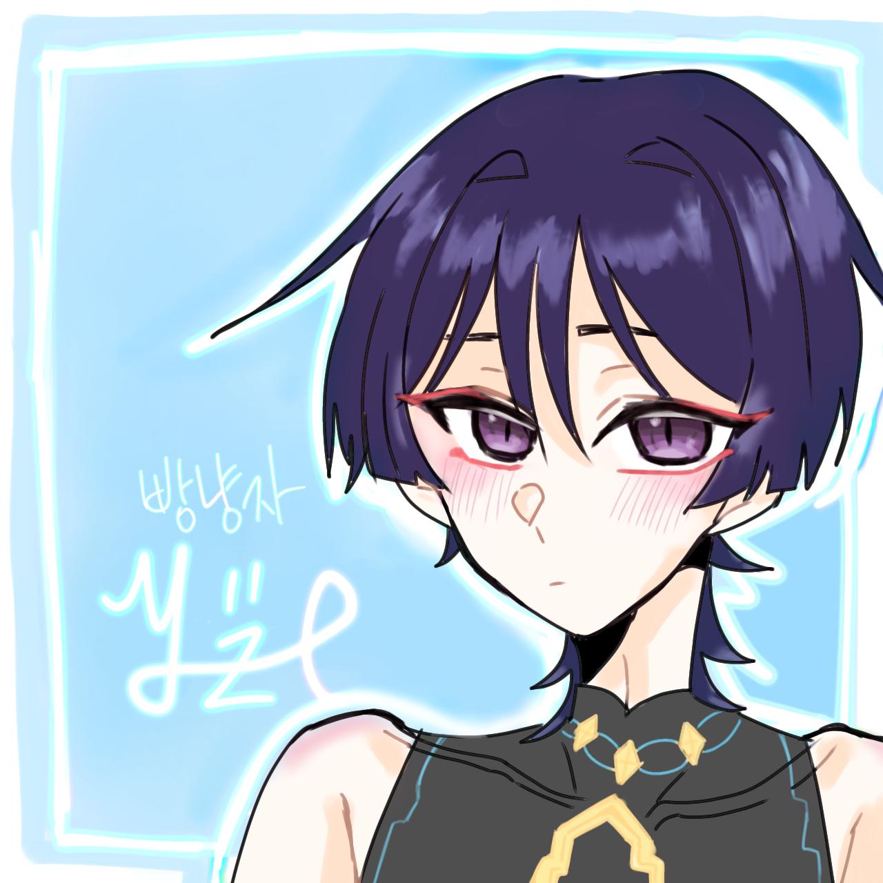 N잡러의삶 5 쓰읍 돈이없다 - ibisPaint