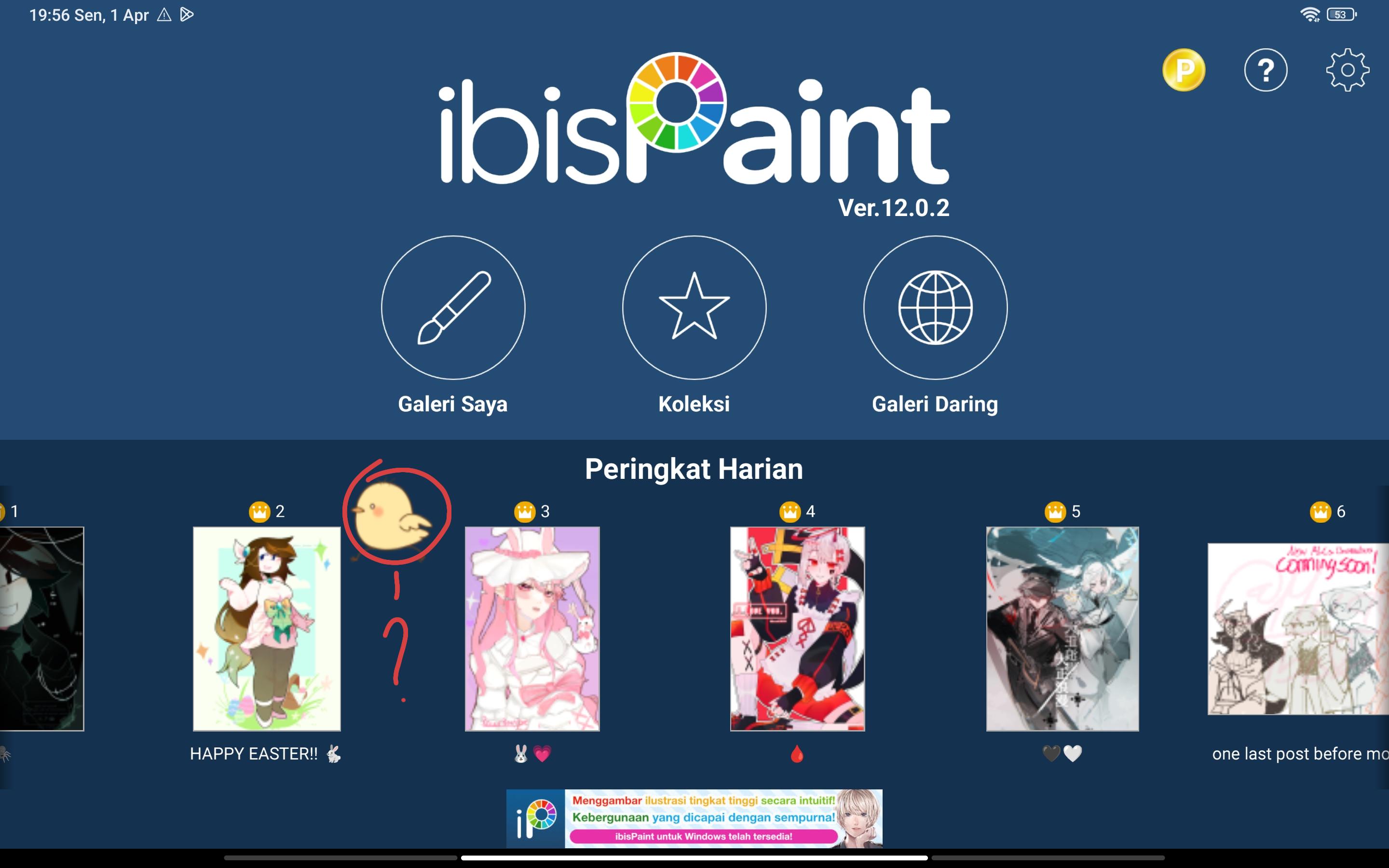 Random story Episode 4 Ada yg tau? - ibisPaint