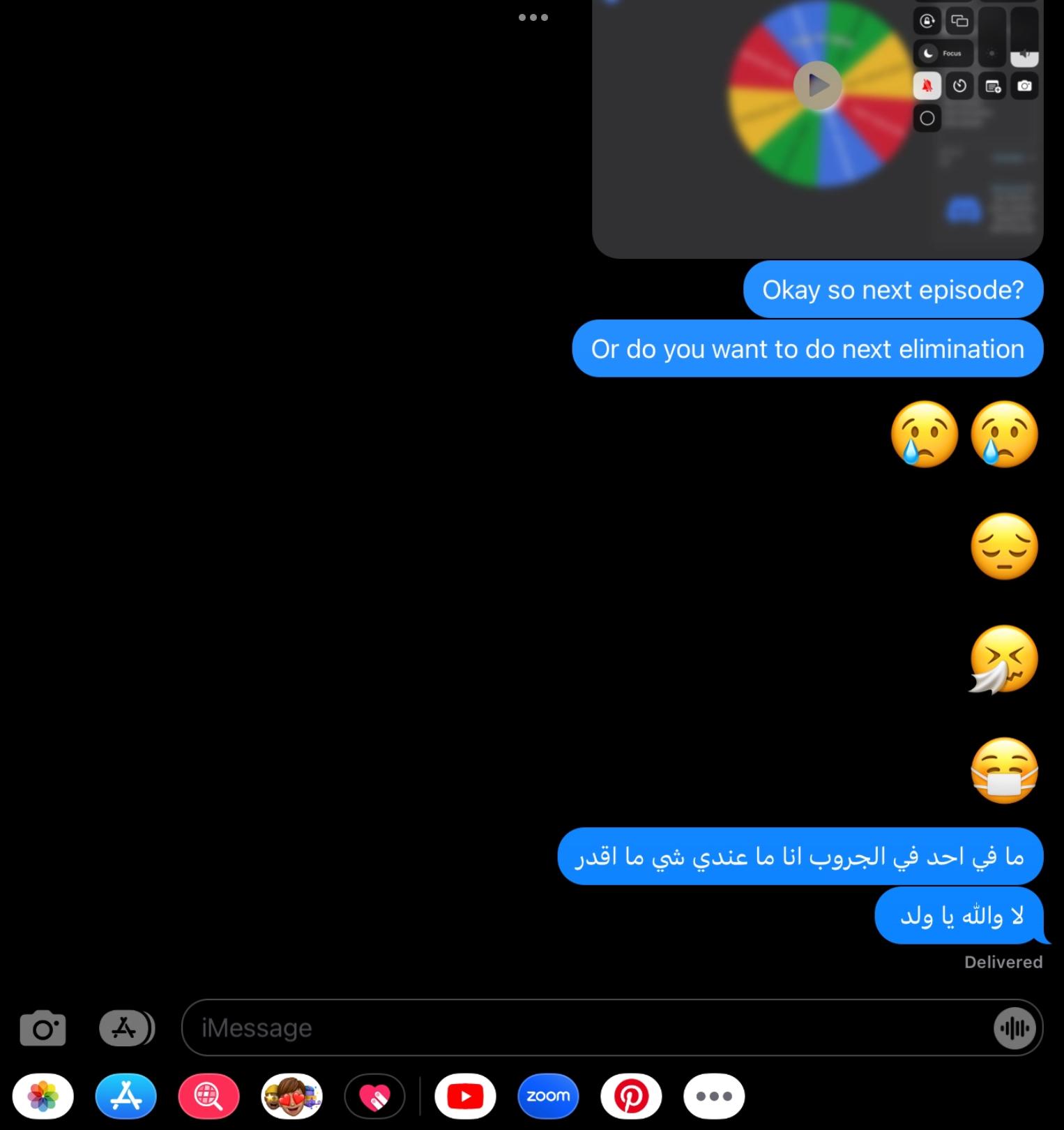 A Goofy Sentient Object Show! Object 18 Dares and Q&A! - ibisPaint