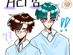 거리감(BL) 2화 특별편 - ibisPaint