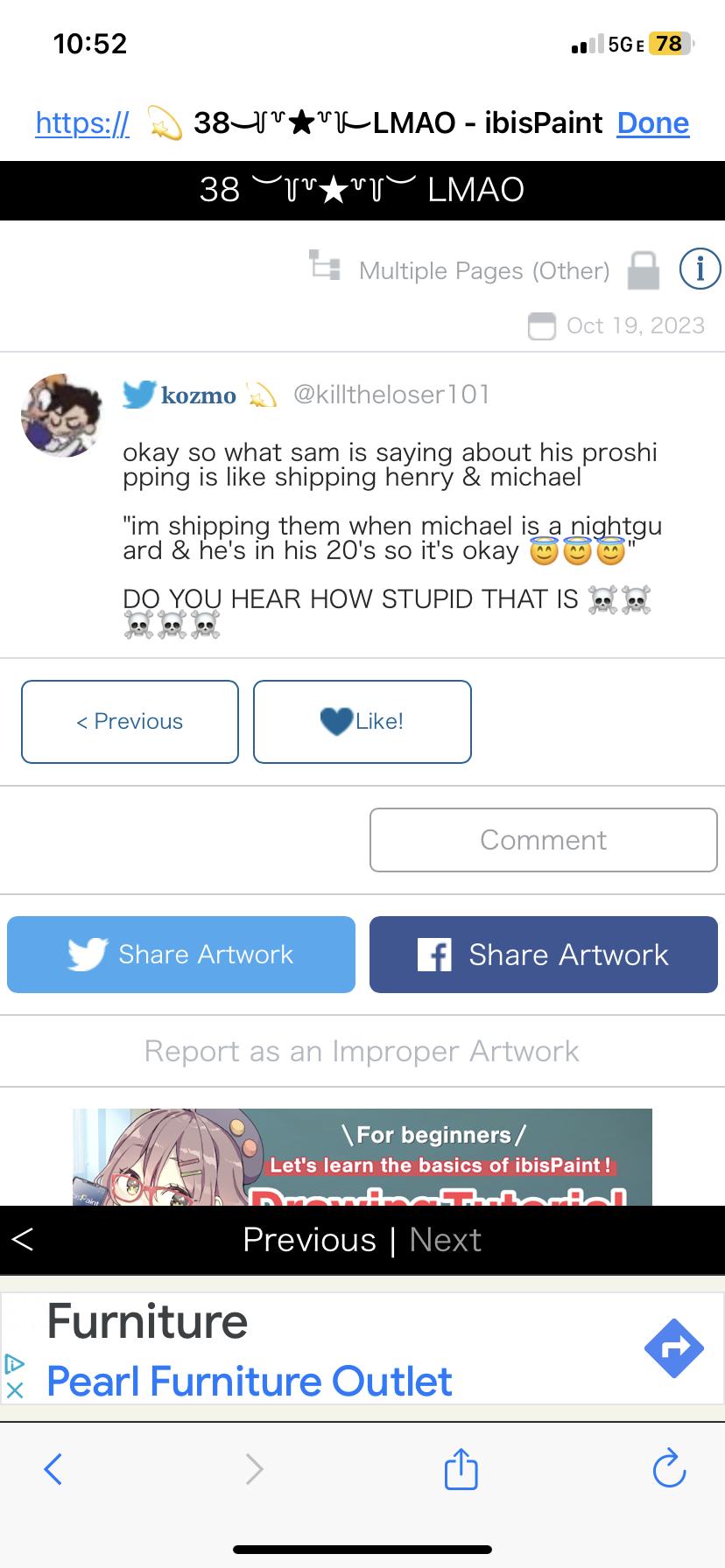 the randomness centipede (15+ sewn 215 ppl together uh - ibisPaint