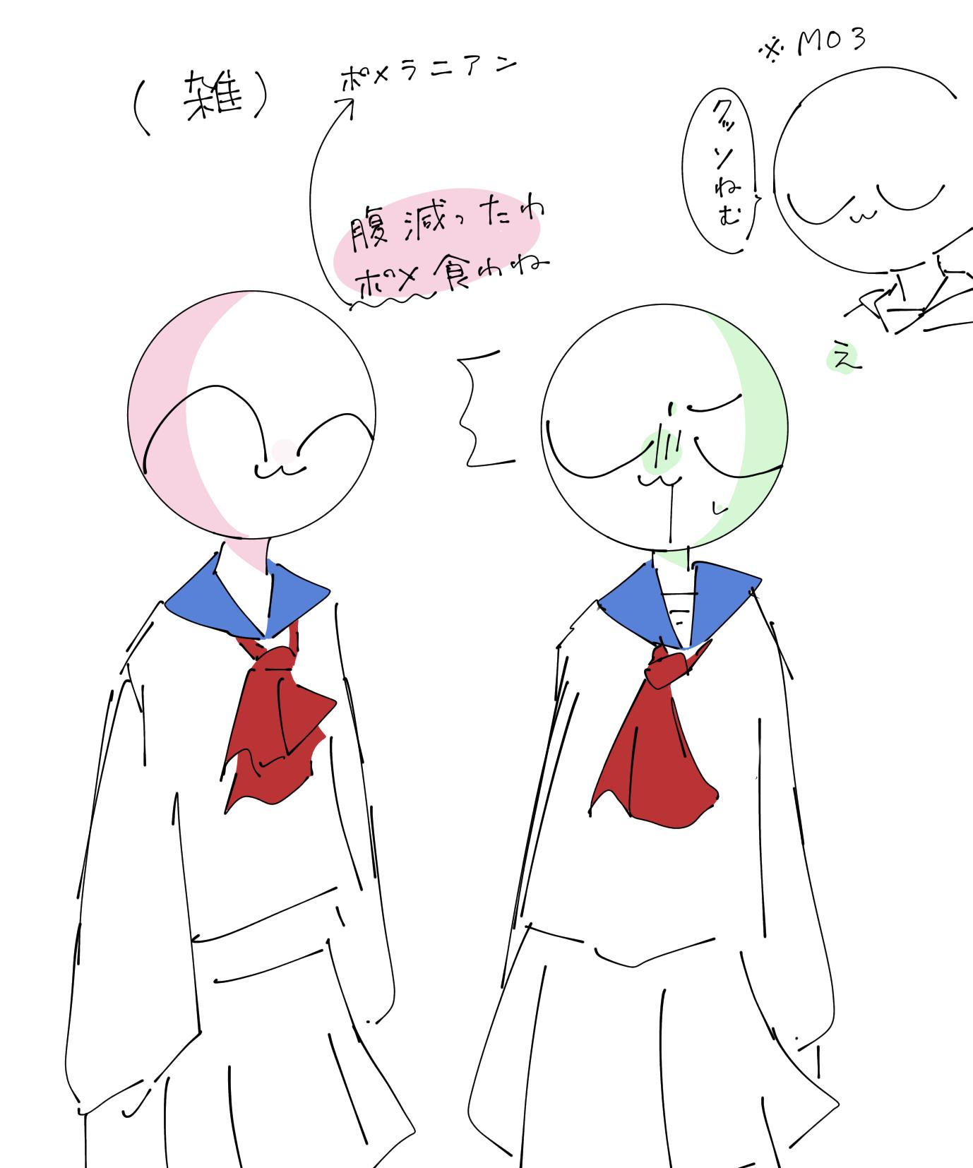 Mo4短編マンガ 第4話 便乗！ - ibisPaint