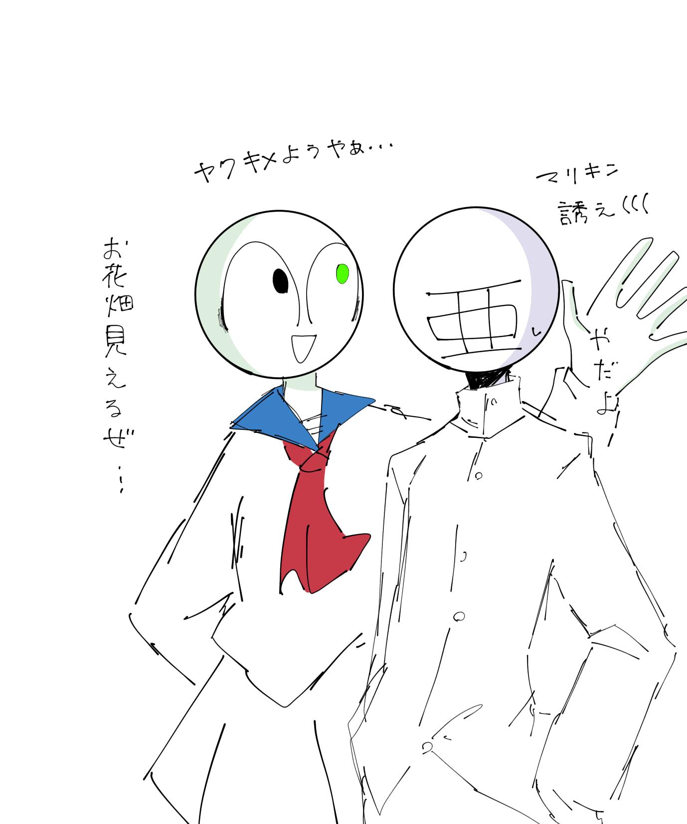 Mo4短編マンガ 第4話 便乗！ - ibisPaint