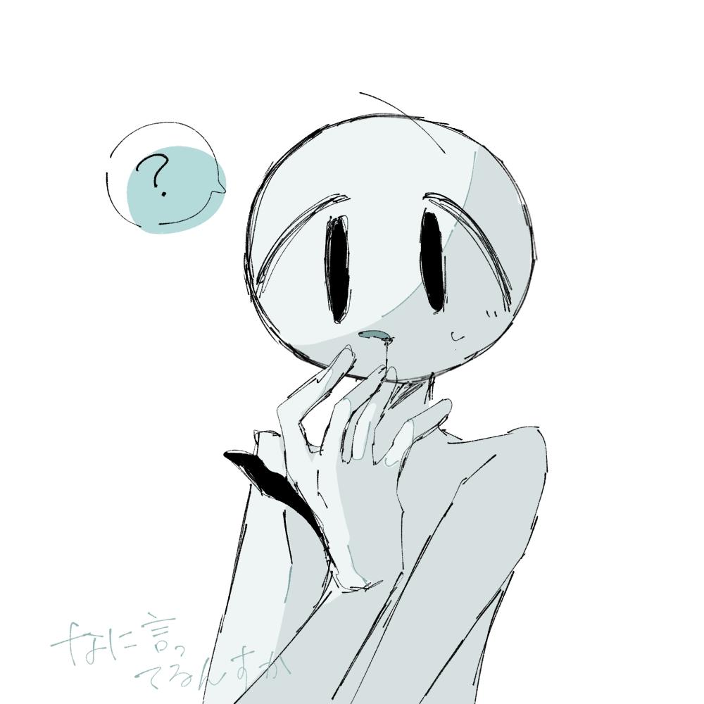 Mo4イラスト集 第5話 めっちゃ久しぶり - ibisPaint