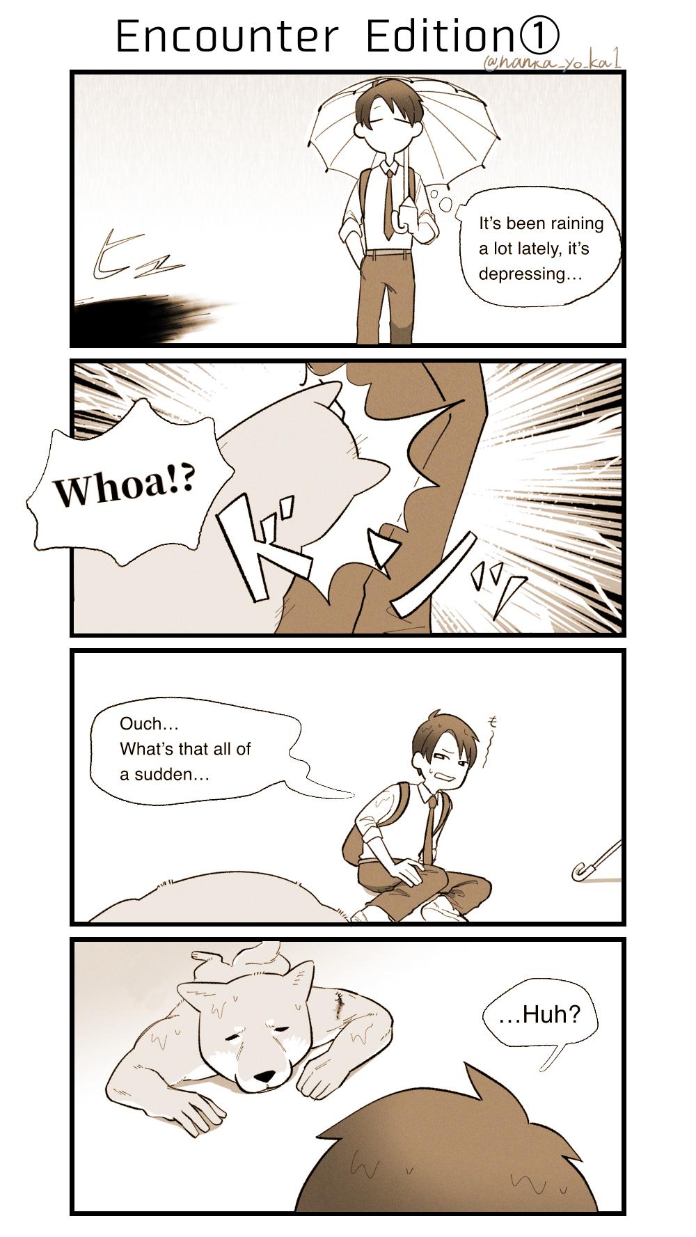 マッチョイヌ/BUFF DOG 第1わん 出会い編/Encounter Edition - ibisPaint