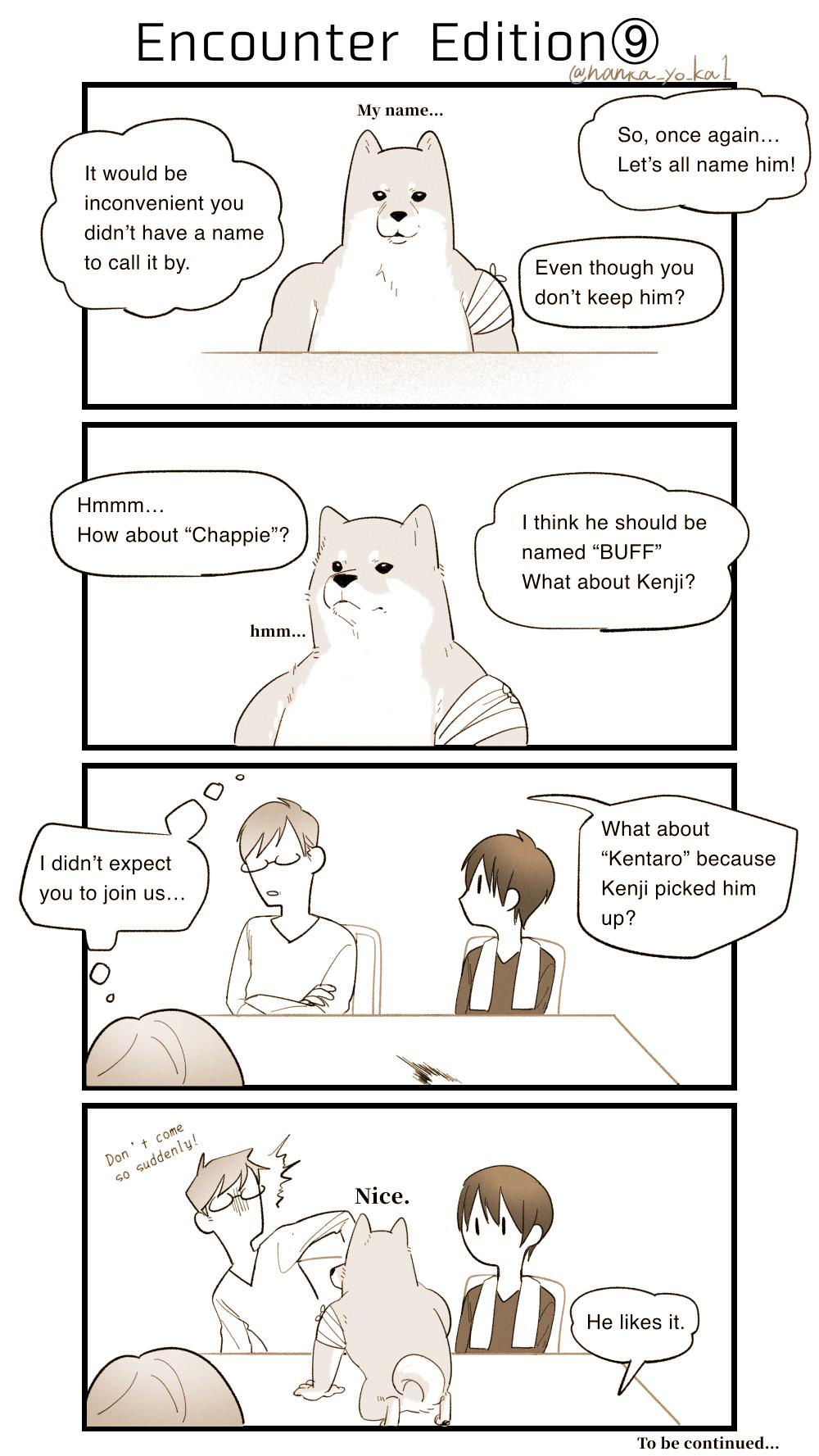 マッチョイヌ/BUFF DOG 第1わん 出会い編/Encounter Edition - ibisPaint