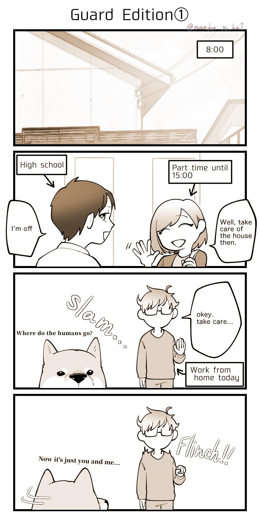 マッチョイヌ/BUFF DOG 第3わん お留守番編/Guard Edition - ibisPaint