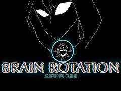 brain rotation 그림팀 - ibisPaint