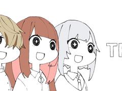 TRPG日記 第1話 イカれたメンバーを紹介するぜ - ibisPaint