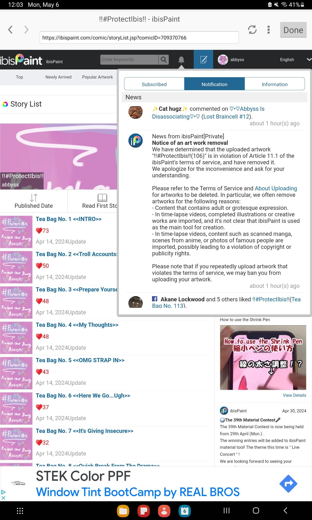 !!#ProtectIbis!! Tea Bag No. 106 - ibisPaint