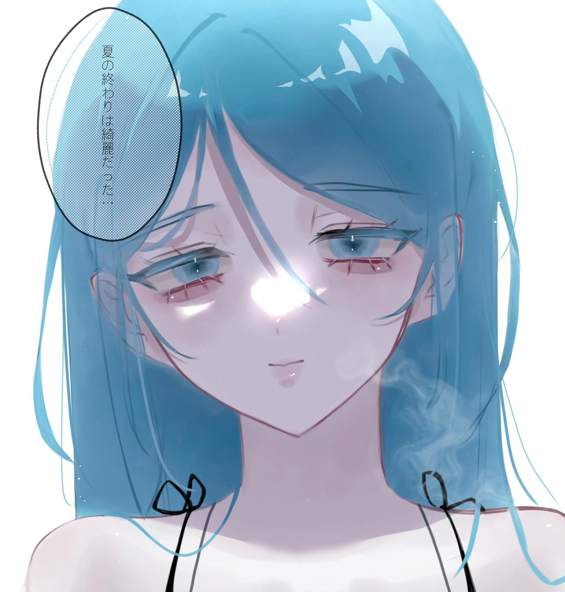 . 에피소드 2 리 - ibisPaint