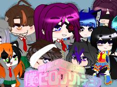 Mha the dark side 💕 Episode 1 Welcome, make me characters - ibisPaint