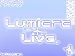 【公式】Lumiere Live #2 追加点・変更点 - ibisPaint